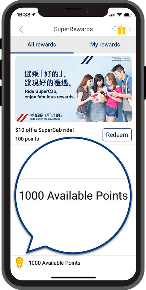 SuperCab | 體驗優質的士及豪華7人車服務